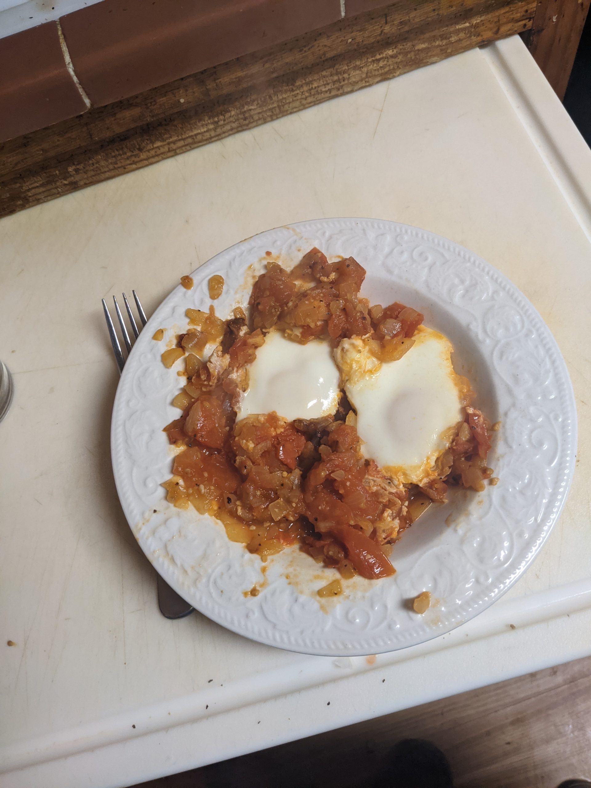 Nom Du Jour | Shakshuka, Libyan-Style